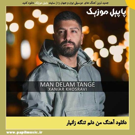 دانلود آهنگ من دلم تنگه از زانیار | MP3 با کیفیت اصلی